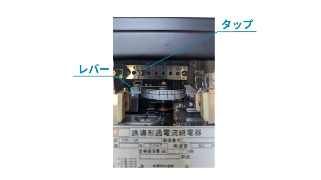 ZCT | 電気設備ナビ